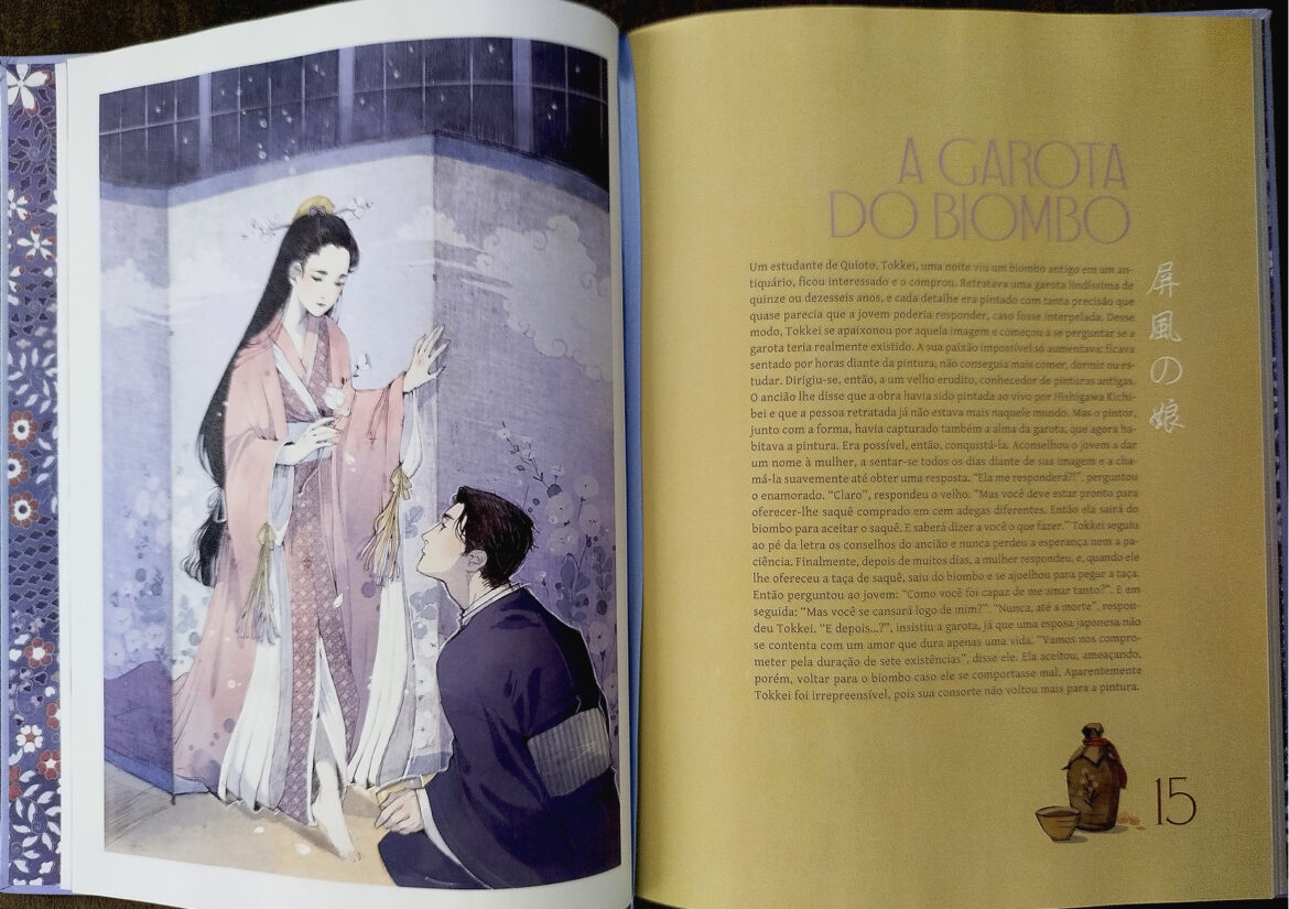 "Lendas Japonesas": lendas antigas do Japão são reunidas em obra de ...