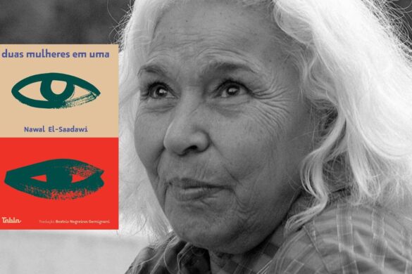 12 poemas para conhecer Gilka Machado - JornalNota